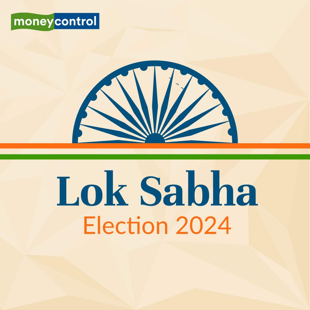 Andhra Pradesh Lok Sabha Elections 2024 | Andhra Pradesh General ...
