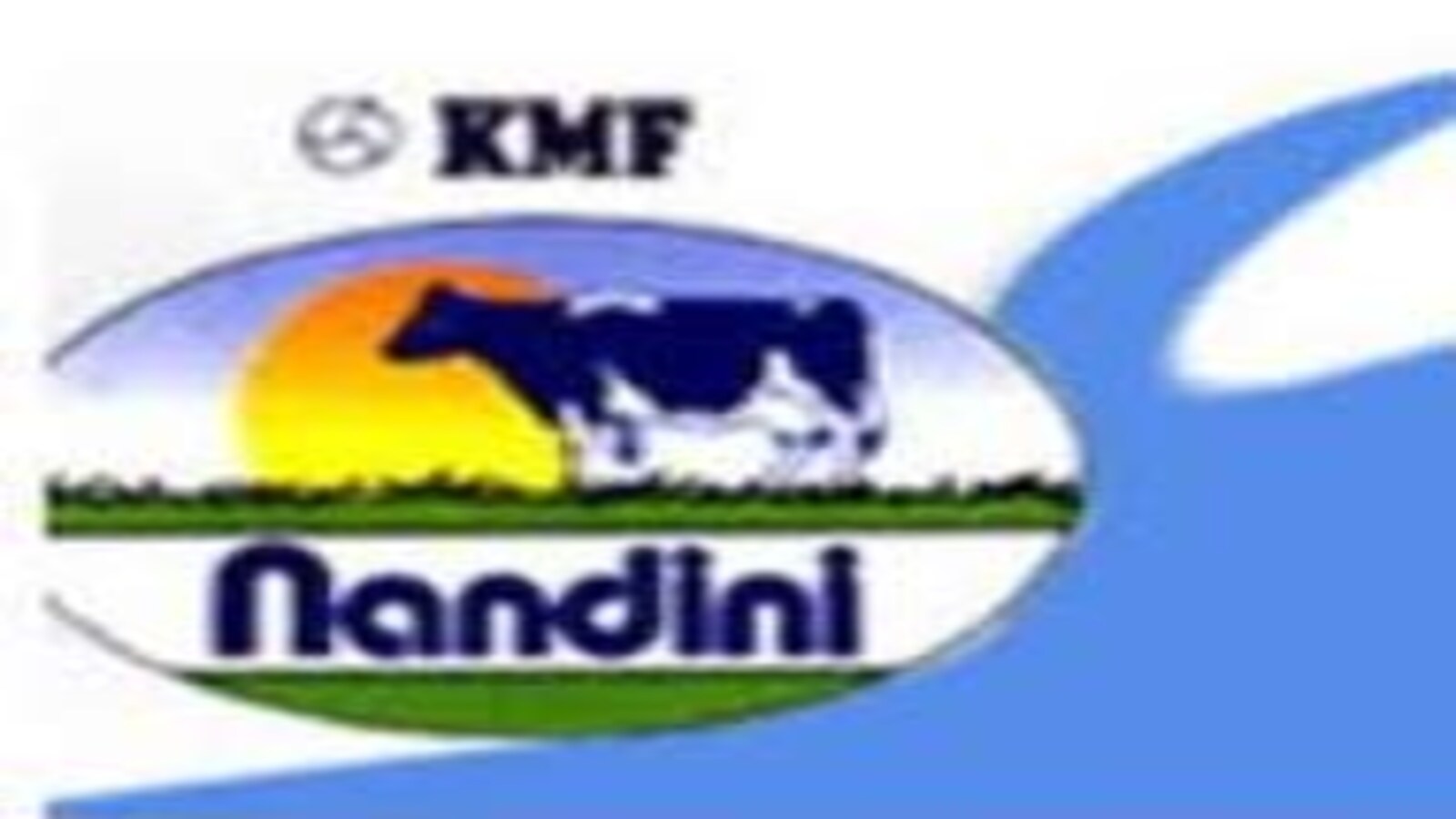 Kmf Nandini Milk Logo