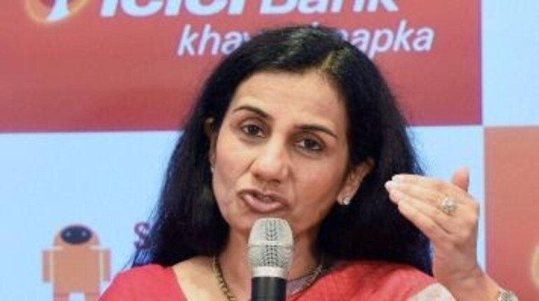 ICICI Bank disbursed Rs 5,500cr to women SHGs in last 5 yrs ...