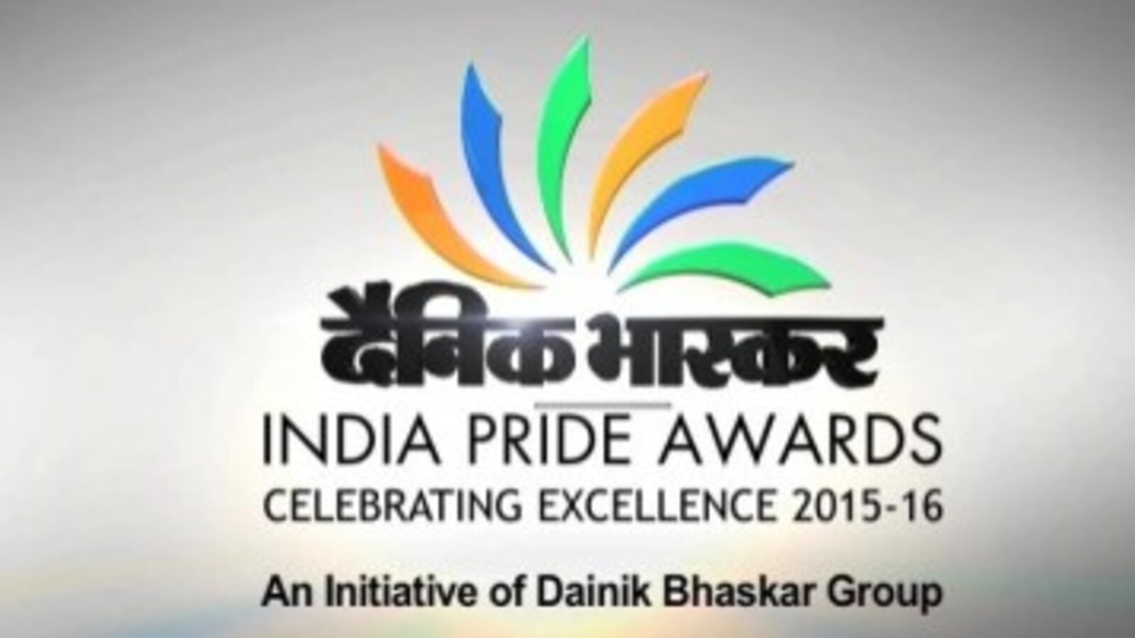 Dainik Bhaskar Wallpapers