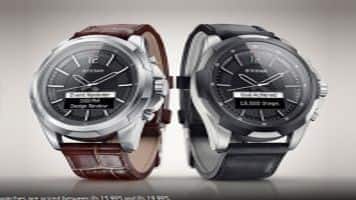 Titan unveils its first smartwatch Juxt; priced up to Rs 19,995