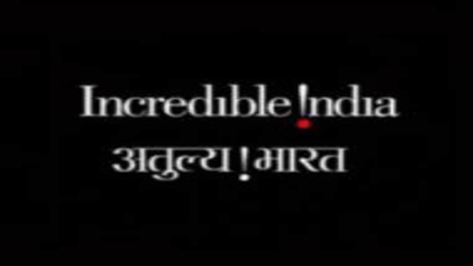 Incredible India Logo India Free Png Image Tourism Incredible India