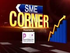 एसएमई कॉर्नर: कैसा रहा बीएसई एसएमई एक्सचेंज का सफर - sme corner bse sme ...