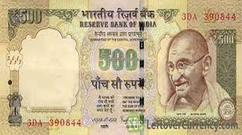Indian Currency: किस्मत के दरवाजे खोलेगा 500 रुपए का यह पुराना नोट ...