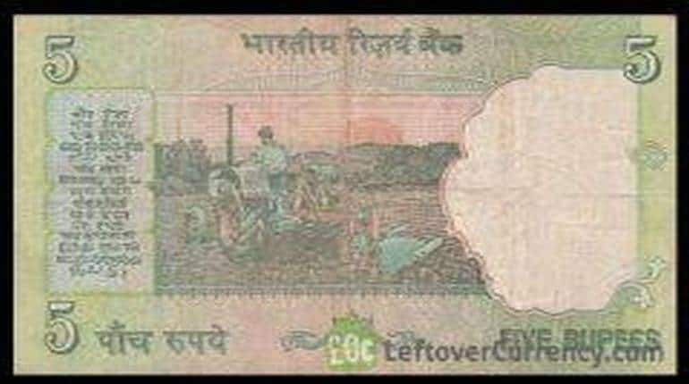 Indian Currency: 5 रुपये का यह नोट घर बैठे लखपति बनने का दे रहा मौका ...