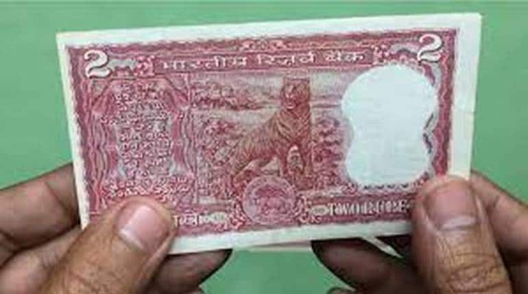Indian Currency: 2 रुपये के इस सीरीज वाले नोट से होगी मोटी कमाई, यह है ...