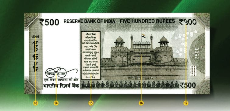 ₹500 Note: आपको मिला 500 रुपये का नोट असली है नकली, जानिए कैसें करें ...