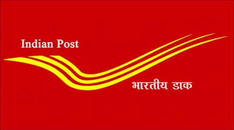 Post Office की नेशनल सेविंग सर्टिफिकेट्स स्कीम में करें निवेश, मिलेगा ... Post Office की नेशनल सेविंग सर्टिफिकेट्स स्कीम में करें निवेश, मिलेगा ...
