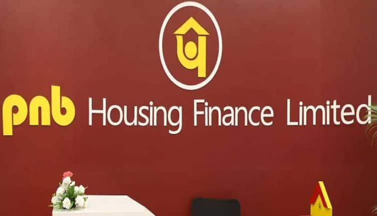 Home Loan: घर खरीदारों के लिए PNB हाउसिंग ने दिया तोहफा, 12 लाख तक का ...
