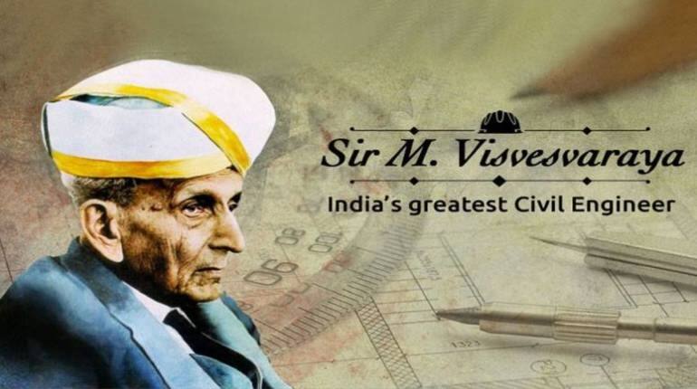 Engineer’s day 2022: 'कर्नाटक के भगीरथ' के नाम पर मनाया जाता है ... Engineer’s day 2022: 'कर्नाटक के भगीरथ' के नाम पर मनाया जाता है ...
