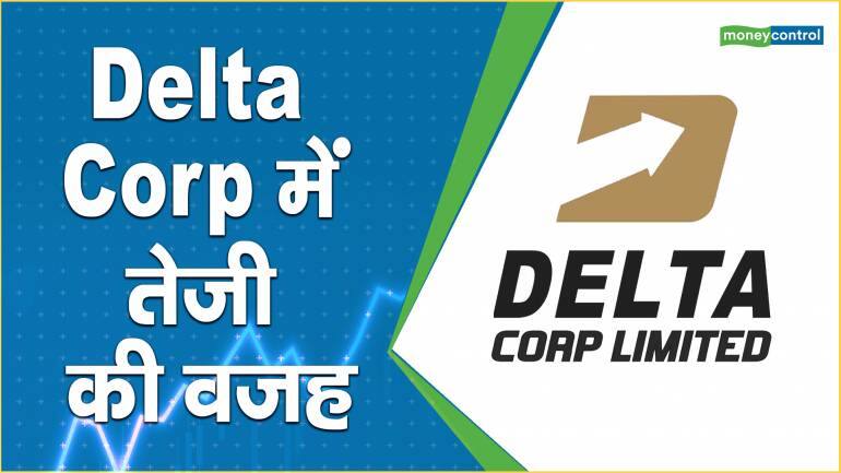 Delta Corp में तेजी की वजह - delta corp share price are down what ...