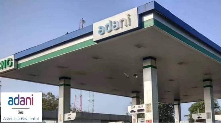 Adani Total Gas Q2 Result: सितंबर तिमाही में 160.08 करोड़ रुपये रहा ...