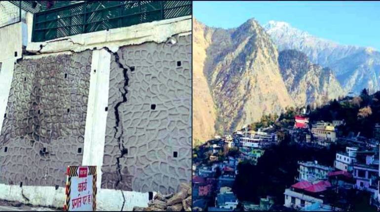 Joshimath Updates: घरों में दरार, ऊपर से सर्दी का सितम, हर दिन एक नई ...