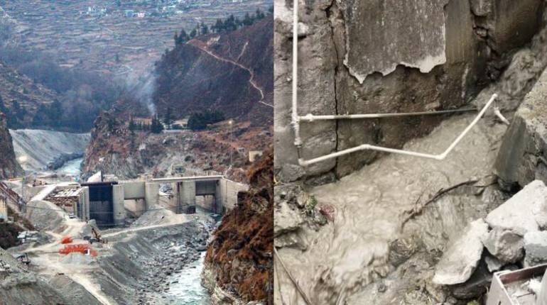 Joshimath Sinking: NTPC प्रोजेक्ट के कारण नहीं आई जोशीमठ में दरार! पानी के सैंपल टेस्ट में मिली ...