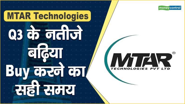 MTAR Technologies Share Price: Q3 के नतीजे बढ़िया, Buy करने का सही समय ...