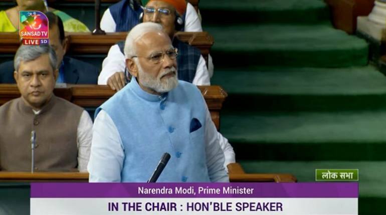 PM Modi Speech: 'तुम्हारे पांव के नीचे कोई जमीन नहीं, कमाल यह है कि फिर ...