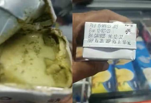 Amul Lassi Video: एक्सपायर होने से पहले फंगस लगे अमूल लस्सी का वीडियो ...