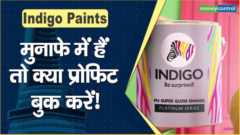 Indigo Share Prices : मुनाफे में हैं तो क्या प्रोफिट बुक करें! - Indigo ...