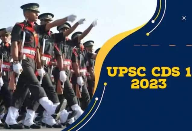 UPSC CDS: भारतीय सेना में अधिकारी बनने का सुनहरा मौका, जानें क्या आप भी ...