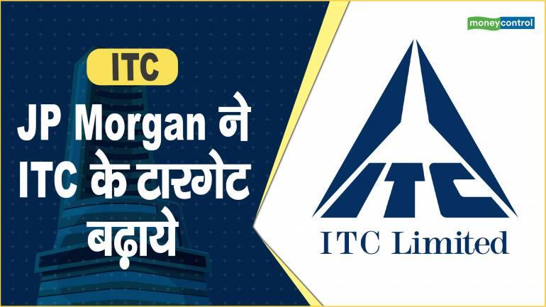 ITC Share Price: JP Morgan ने ITC के टारगेट बढ़ाये - ITC Share price ...