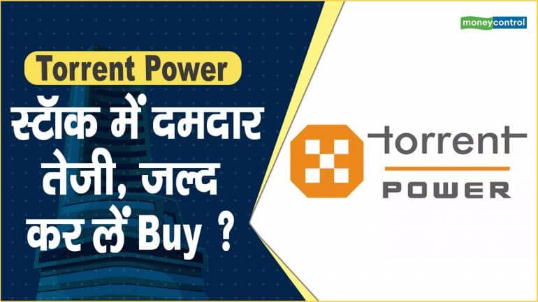 Torrent Power Share Price: स्टॉक में दमदार तेजी, जल्द कर लें Buy ...