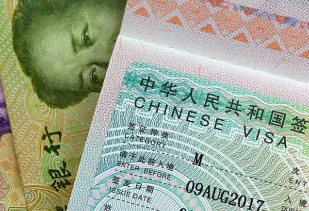 Stapled Visa: कागज का एक टुकड़ा, जिसने चीन और भारत के बीच अरुणाचल ...