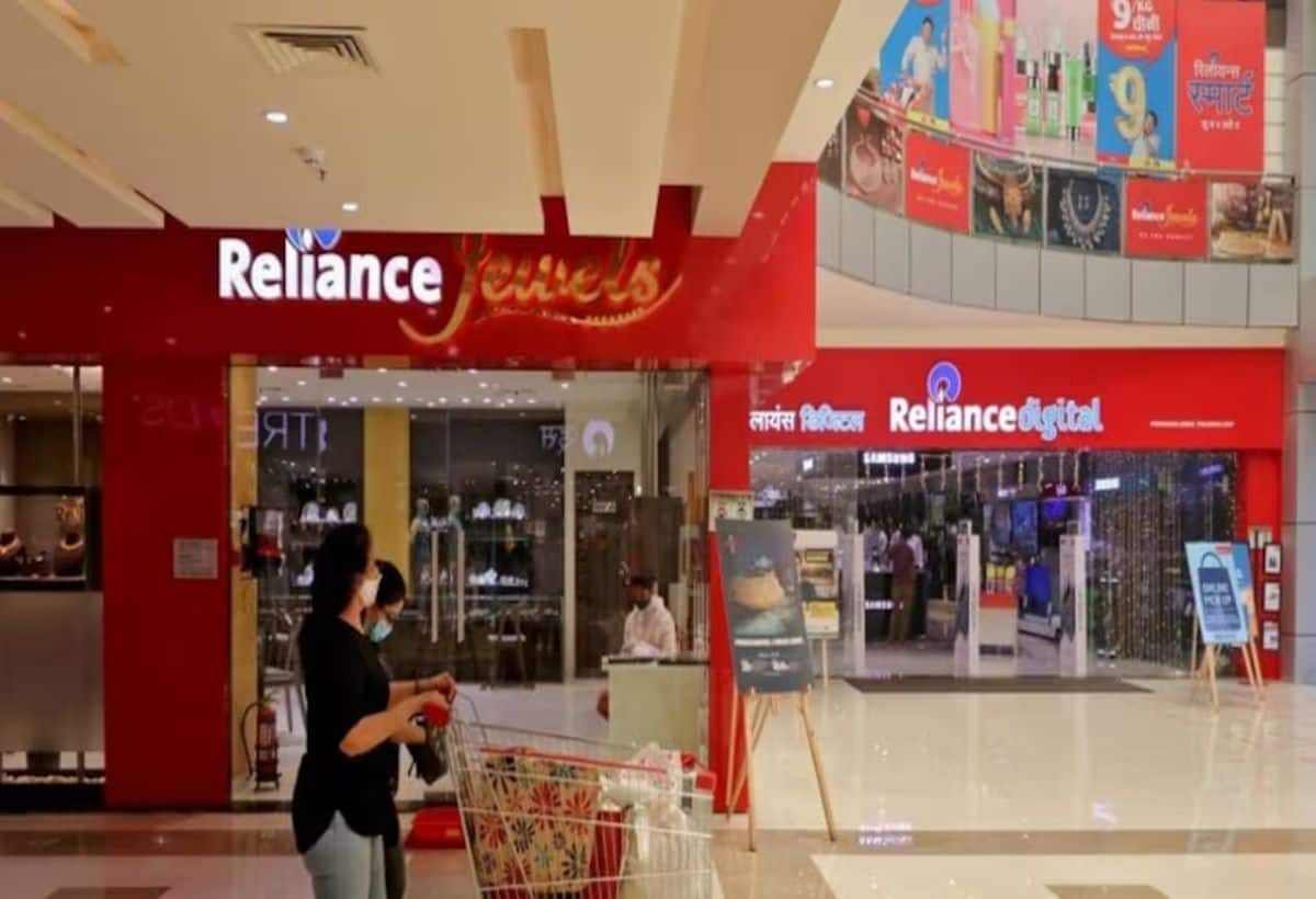 Reliance Retail Q4 Results: मार्च तिमाही में 11.7% बढ़ा नेट प्रॉफिट ...
