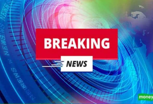 LATEST NEWS Live: 3 अक्टूबर को क्या हैं देश और दुनिया की सबसे बड़ी ...