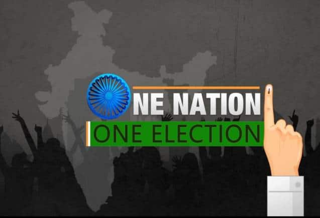 One Nation One Election: 'एक देश, एक चुनाव' के लिए कमेटी का गठन, पूर्व ...