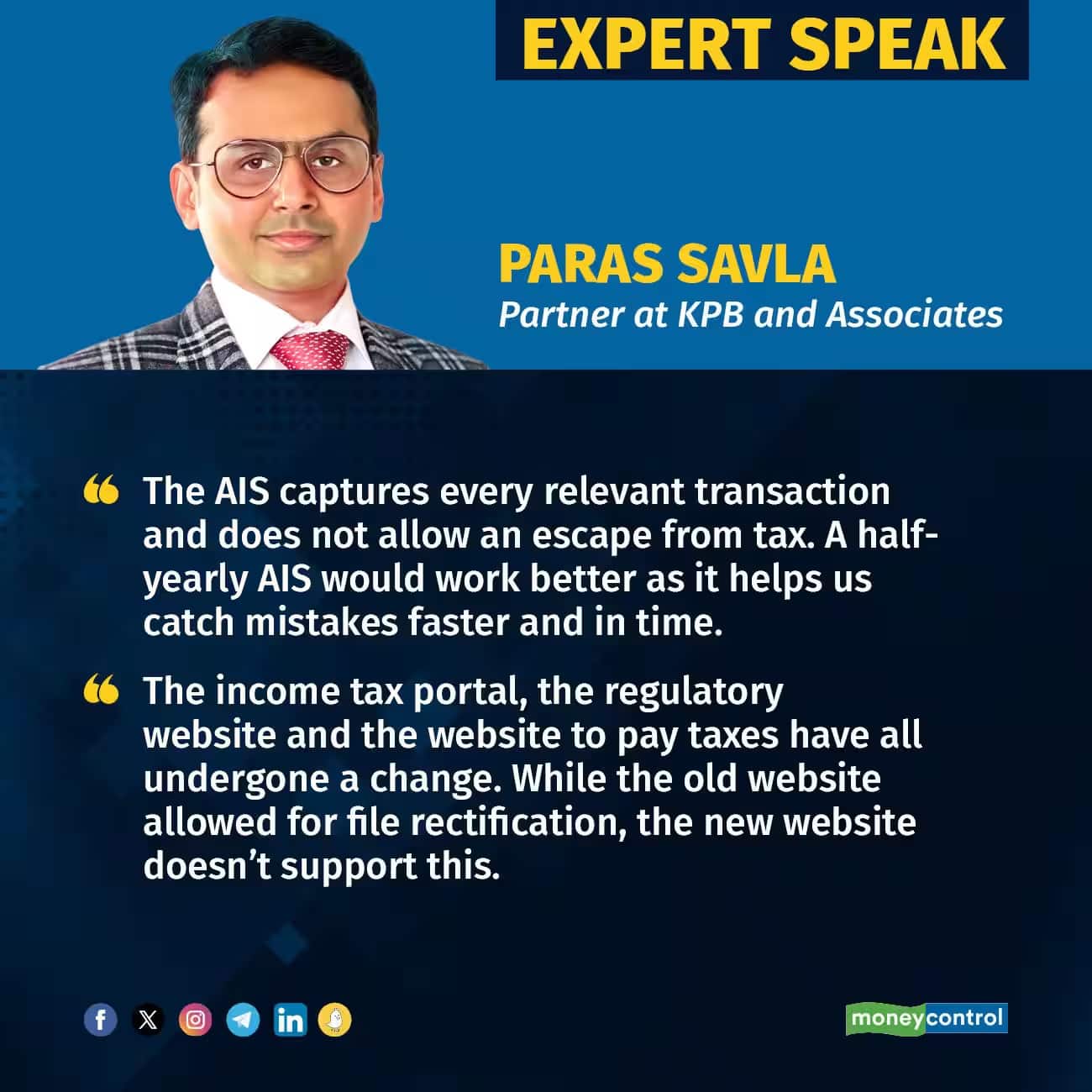 Budget 2024 : टैक्स फाइलिंग आसान बनाने के लिए बजट 2024 में ये कदम उठा ...