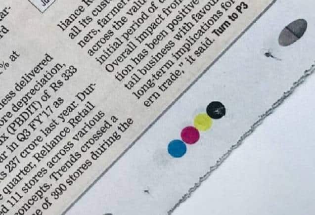 Newspaper Bottom Colour: न्यूज पेपर के नीचे रंगीन डॉट बने होते हैं ...
