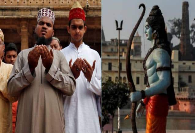 Ram Mandir: 22 जनवरी को अलीगढ़ के मदरसे में मुस्लिम बच्चे करेंगे रामायण ...