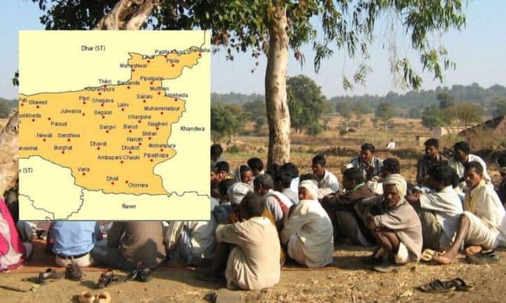 Khargon Address Change: मध्य प्रदेश के इस जिले के 45 गांवों का बदला ...