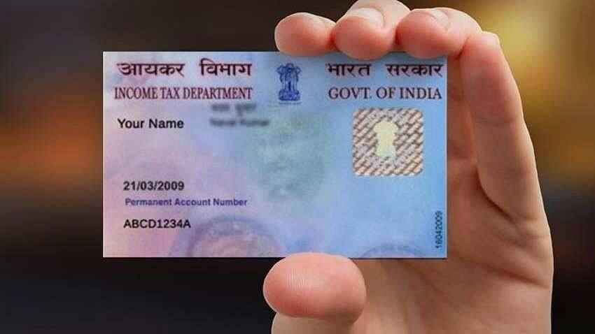 PAN Card Misuse: पैन कार्ड के गलत इस्तेमाल पर सरकार सख्त, लेगी कड़े ...