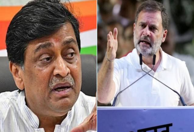 'मां के सामने रोते हुए कहा था...' राहुल गांधी के दावे पर अशोक चव्हाण ने ...