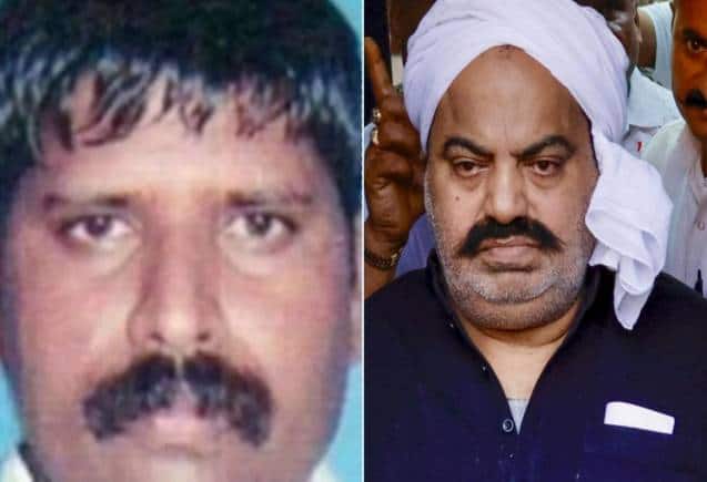 Raju Pal Murder Case: राजू पाल हत्याकांड मामले में सभी सातों आरोपी दोषी ...