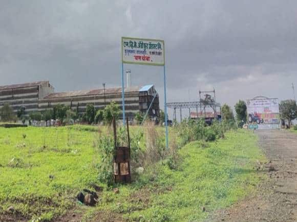 MVK Agro IPO Listing: अपर सर्किट के बावजूद आईपीओ निवेशक घाटे में, खुदरा ...