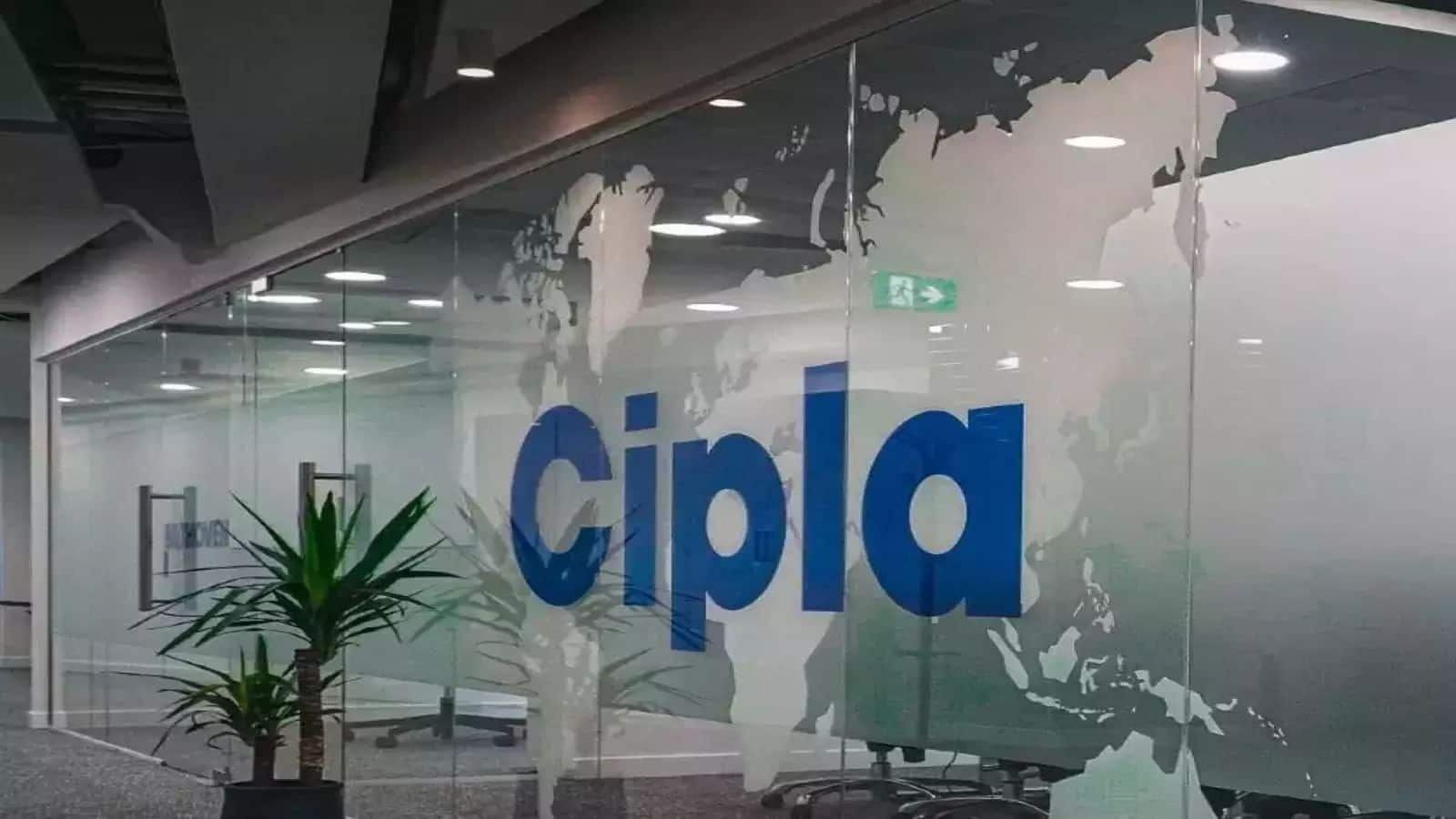 Cipla Q3 Results: अनुमानों से बेहतर रहा कंपनी का नतीजा, नेट प्रॉफिट में ... Cipla Q3 Results: अनुमानों से बेहतर रहा कंपनी का नतीजा, नेट प्रॉफिट में ...
