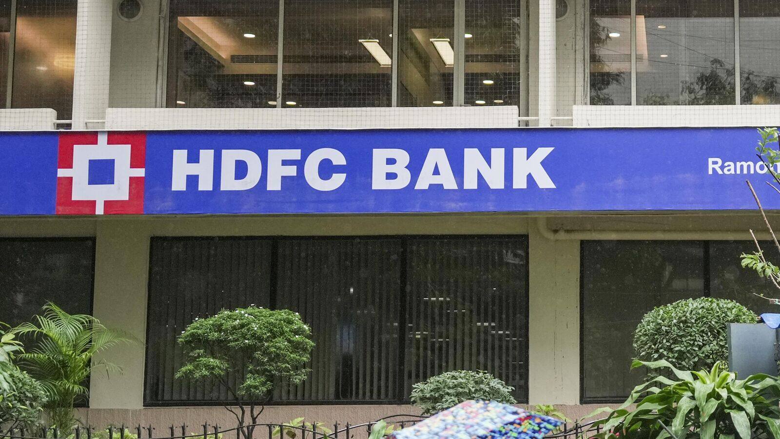 HDFC bank stock: बिजनेस अपडेट से बिगड़ा सेंटिमेंट, HDFC बैंक में 1650 ...