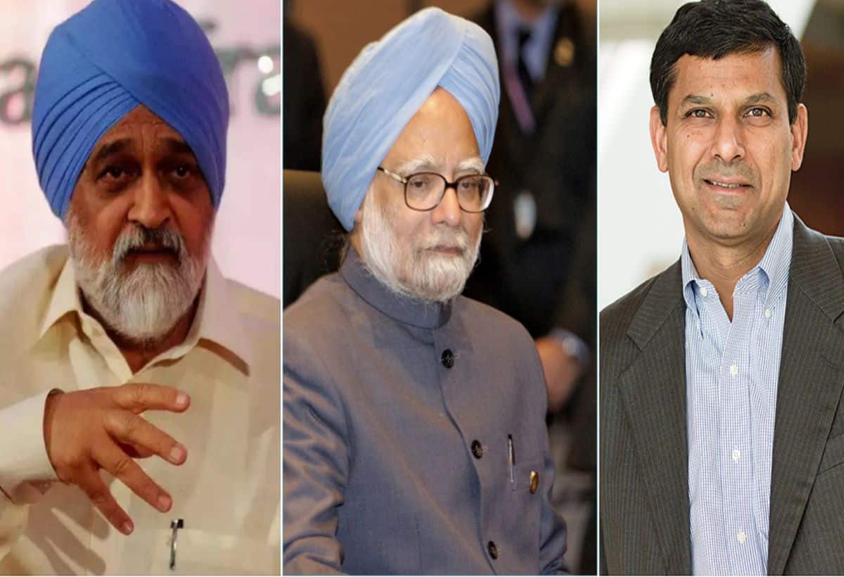 Lateral Entry: मनमोहन सिंह से लेकर रघुराम राजन तक... कांग्रेस सरकार में ...