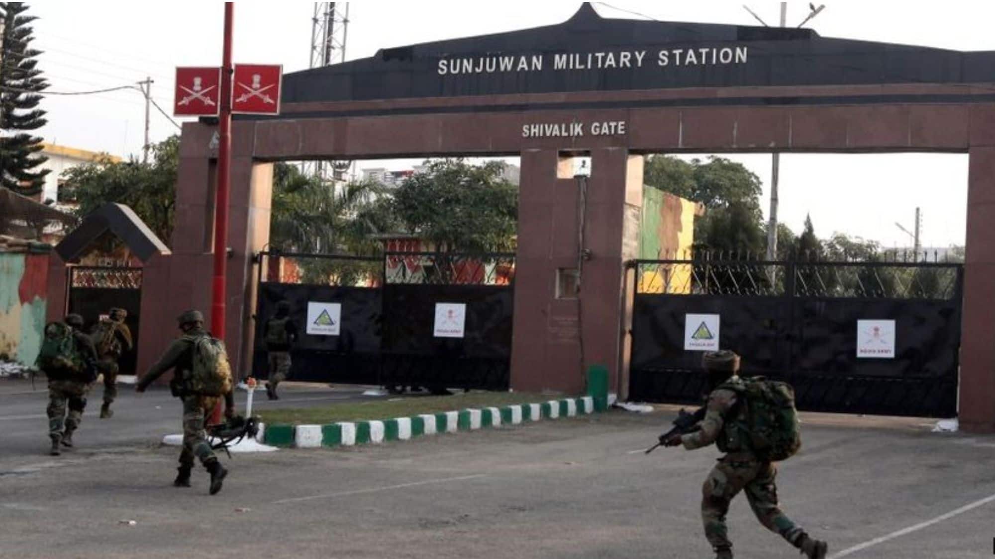JK Army Base Attack: जम्मू के सुंजवान आर्मी बेस के बाहर गोलीबारी! एक ...
