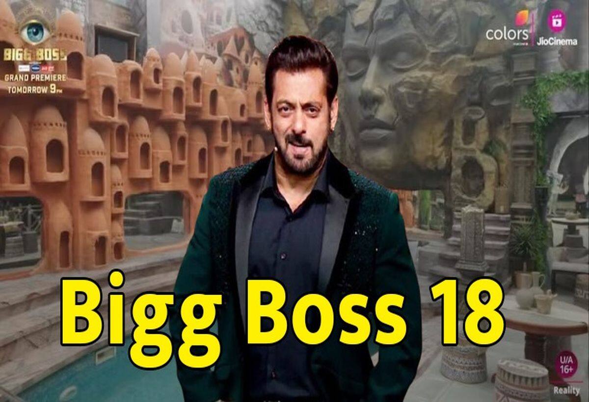 Bigg Boss 18 का नया प्रोमो लॉन्च, 6 अक्टूबर से शुरू होगा 'टाइम का तांडव', कंटेस्टेंट्स लिस्ट ...