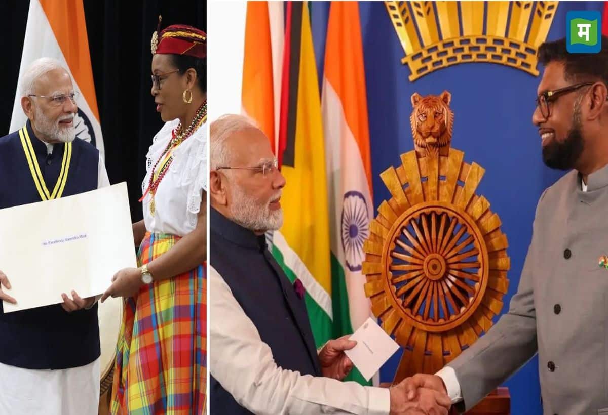 PM मोदी को मिला डोमिनिका का शीर्ष पुरस्कार, गुयाना में भी मिला सर्वोच्च ...