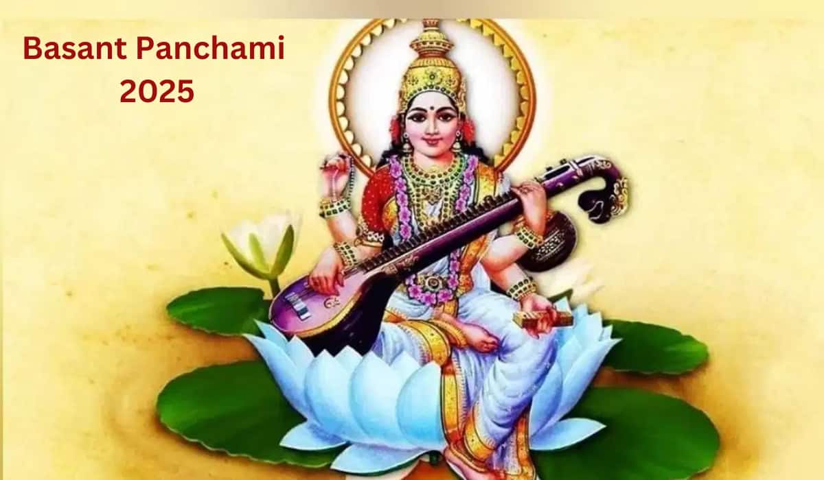 Basant Panchami 2025 Date: बजट के दूसरे दिन बसंत पंचमी, शुभ मुहूर्त में करें पूजा, मिलेगा मां ...