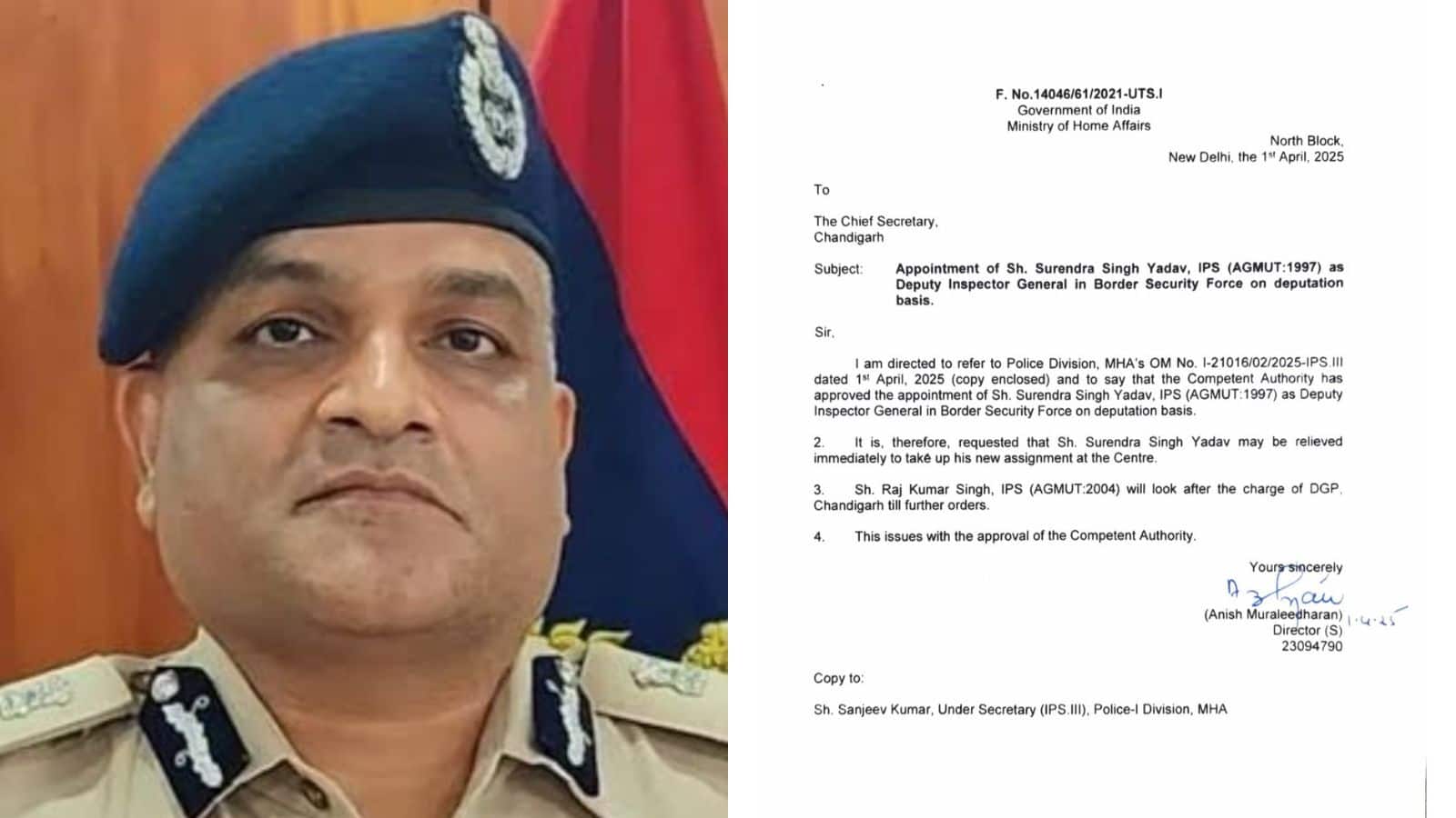 चंडीगढ़ के DGP को बनाया गया BSF का DIG, ट्रांसफर ऑर्डर को क्यों समझा गया अप्रैल फूल का प्रैंक ...