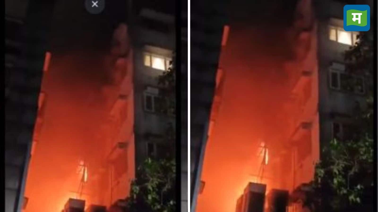 Kolkata Fire: कोलकाता के होटल की बिल्डिंग से कूदने लगे लोग, लगी भीषण आग, 15 की मौत, राहत और बचाव ...
