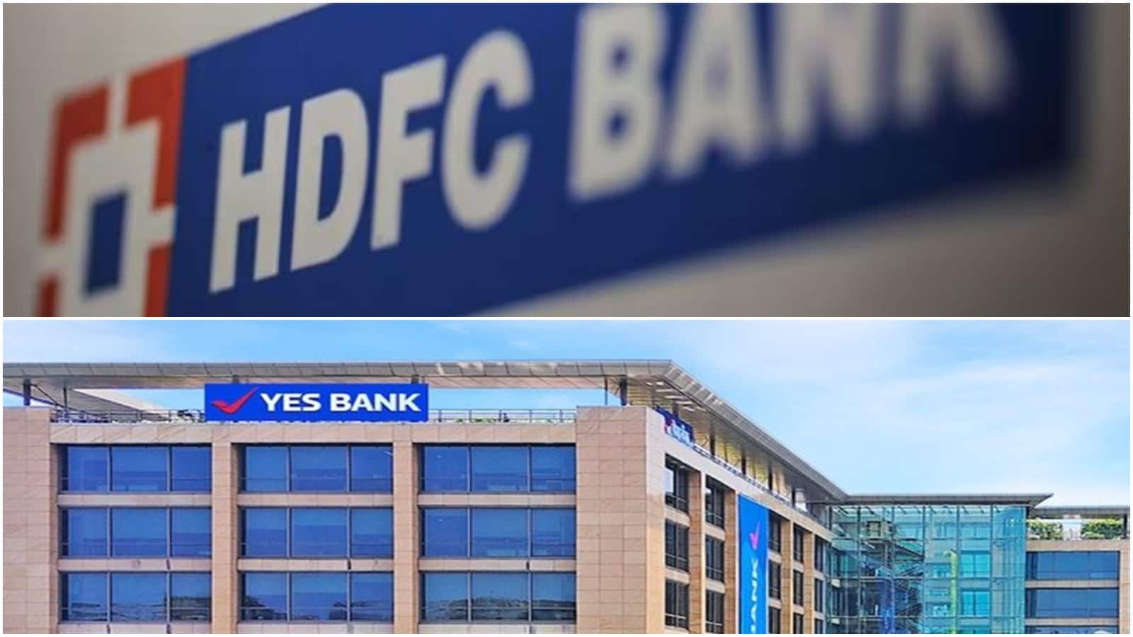 HDFC Bank और Yes Bank के Q4 नतीजे एक ही दिन होंगे जारी, अगले सप्ताह इस तारीख को है बोर्ड मीटिंग ...