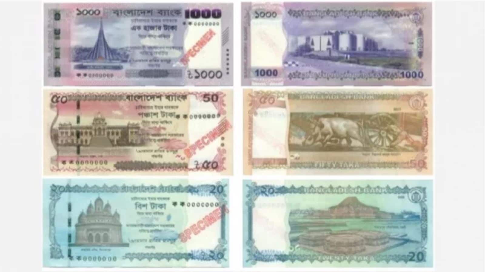 Bangladesh: नए नोटों से हटाई गई शेख हसीना के पिता शेख मुजीबुर रहमान की ...