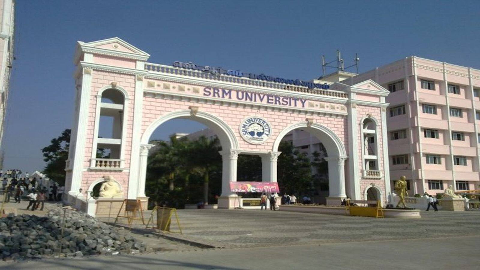 SRMJEEE 2025 Scholarship: एसआरएमजेईईई फेस 2 के लिए स्कॉलरशिप डिटेल्स जारी, srmist.edu.in पर आज ...