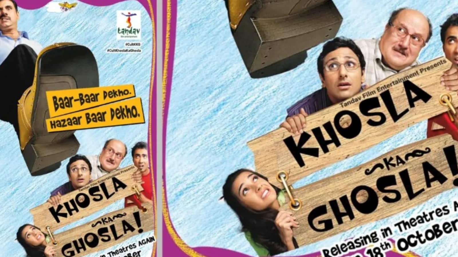 Khosla Ka Ghosla 2: 20 साल बाद 'खोसला का घोसला' का बनने जा रहा है ...